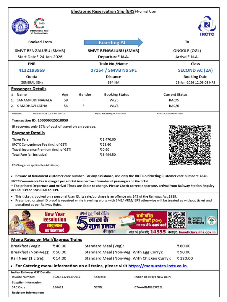 ongole | PDF | Identity Document
