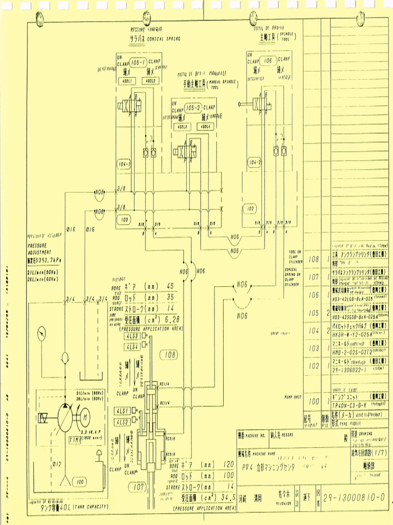 Schema Hydraulique PX04016 | PDF