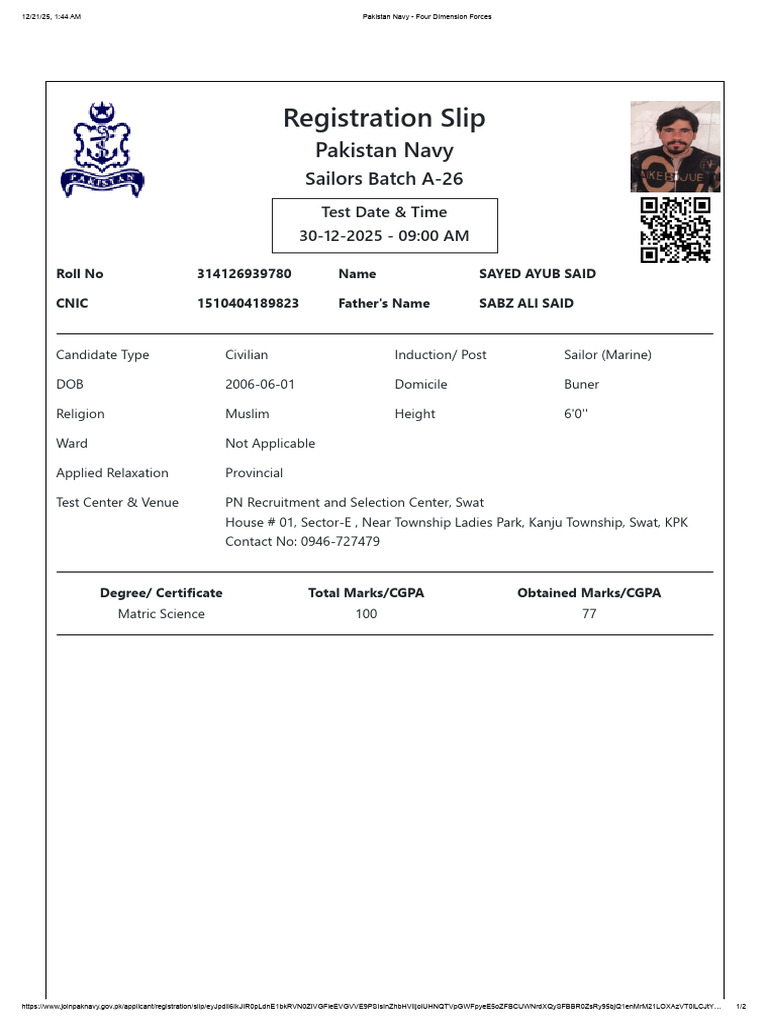 Navy Slip Ayub | PDF
