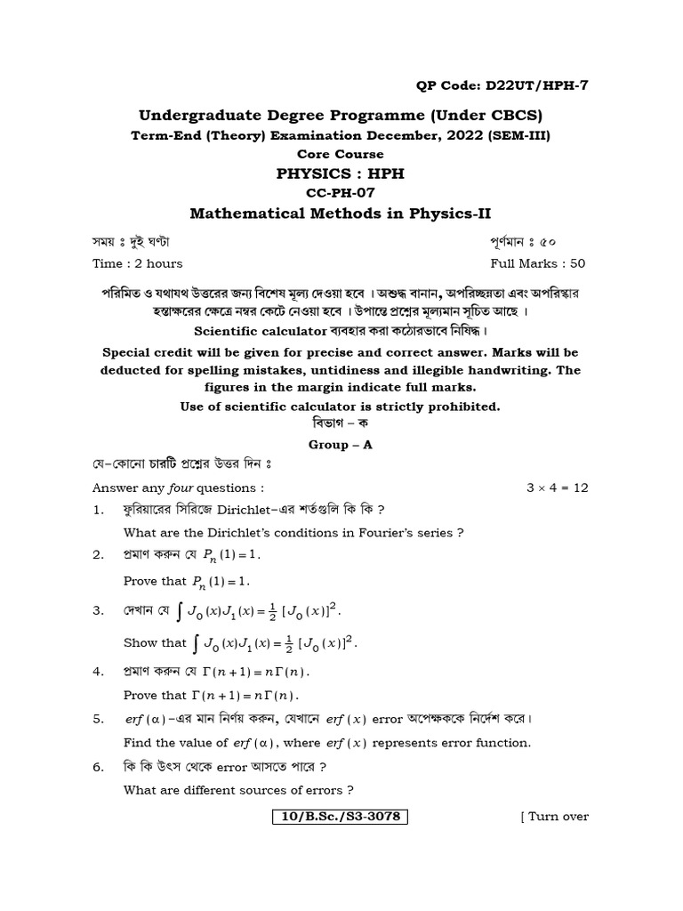 HPH-7 | PDF | Lagrangian Mechanics | Hamiltonian Mechanics