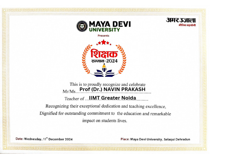 Certificate (1) NAVIN | PDF