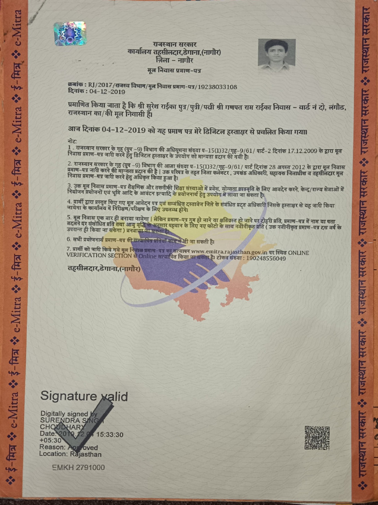 Adobe Scan Jan 21, 2026 (6) | PDF