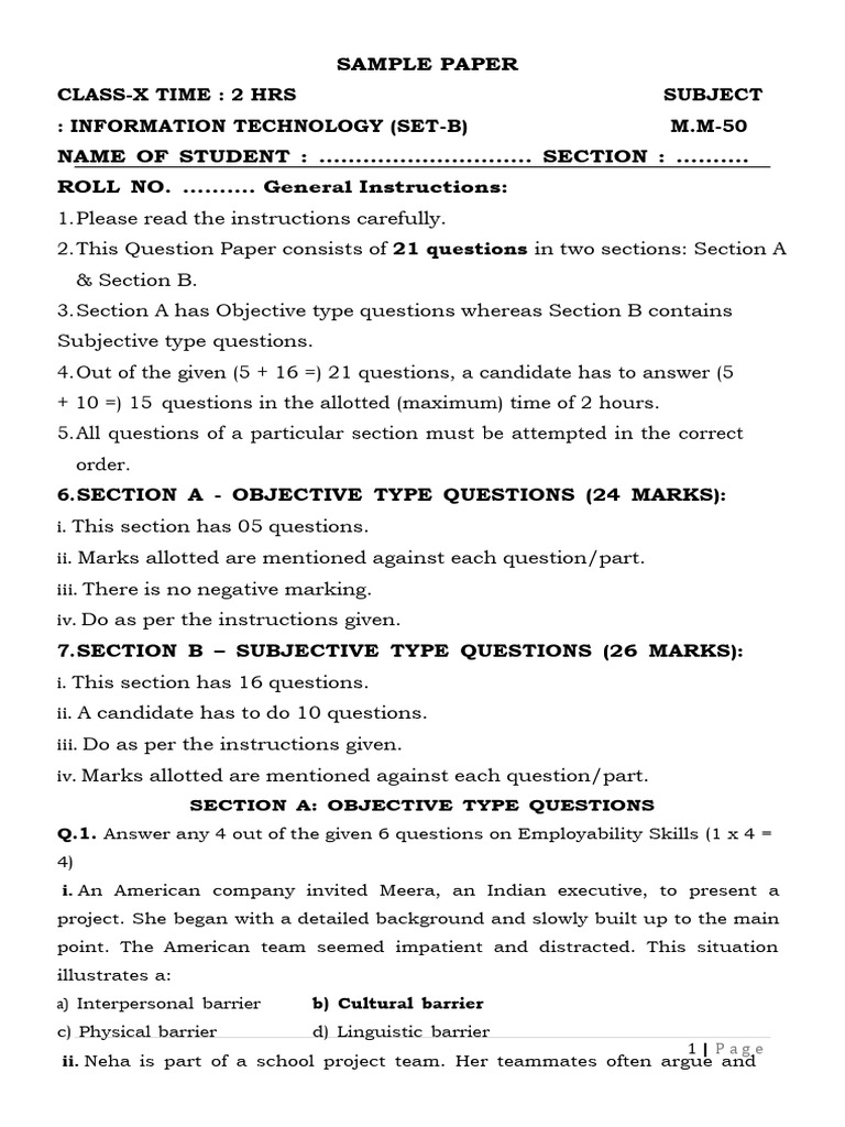 It Sample Paper With Answer | PDF