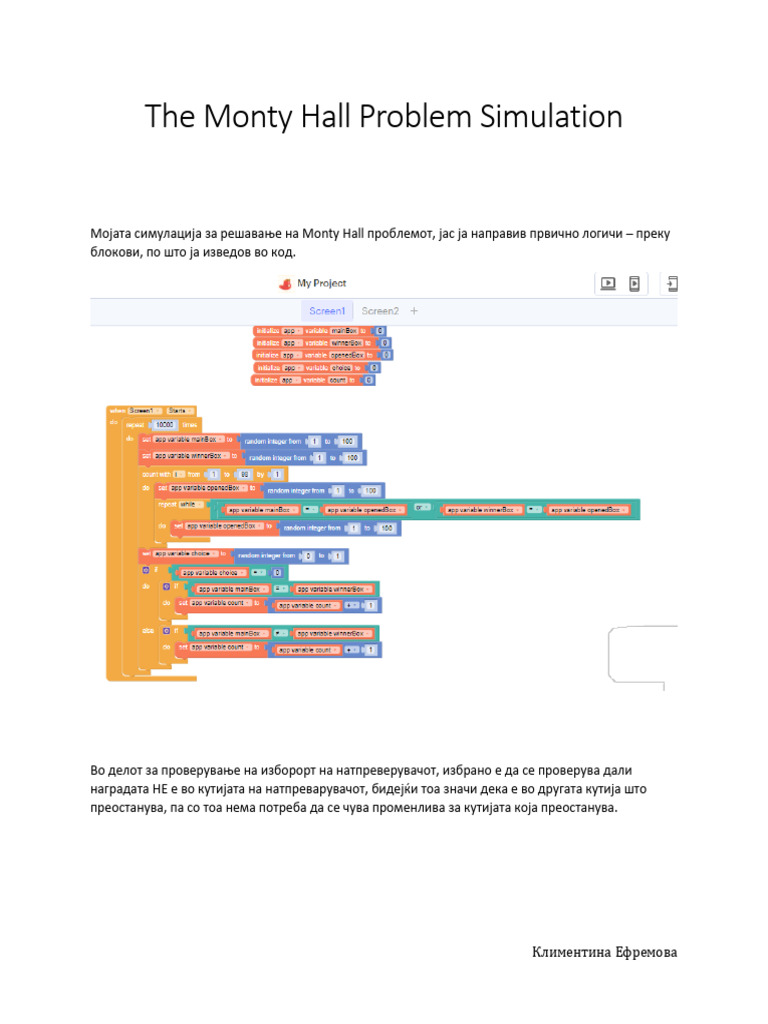 MontyHall Problem Simulation | PDF