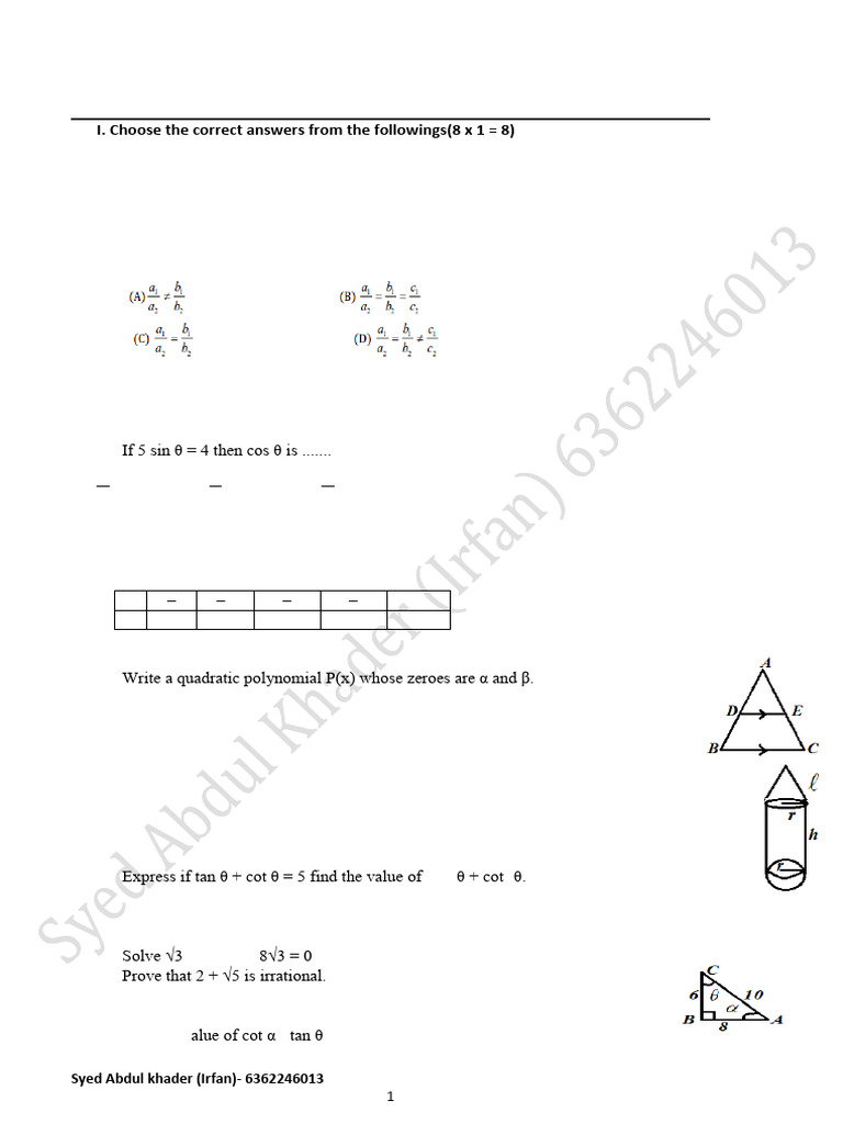 10th STD Maths Practice Paper-1 Eng Version 2025-26 by Syed Abdul ...