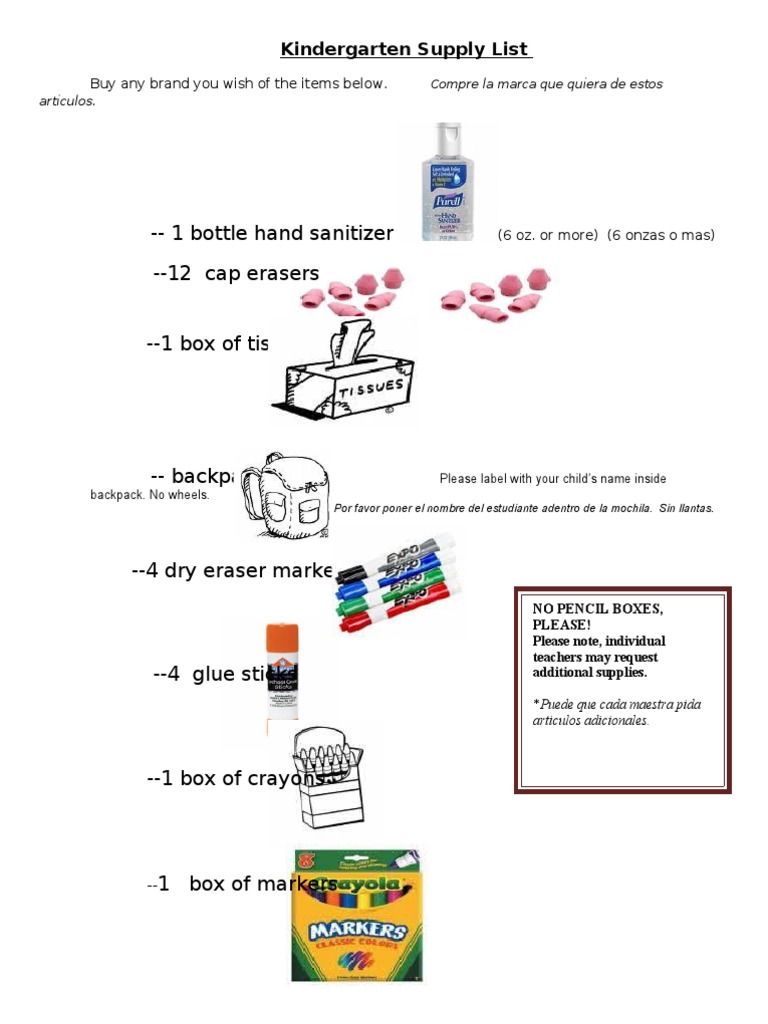 Essential Kindergarten Supply List | PDF