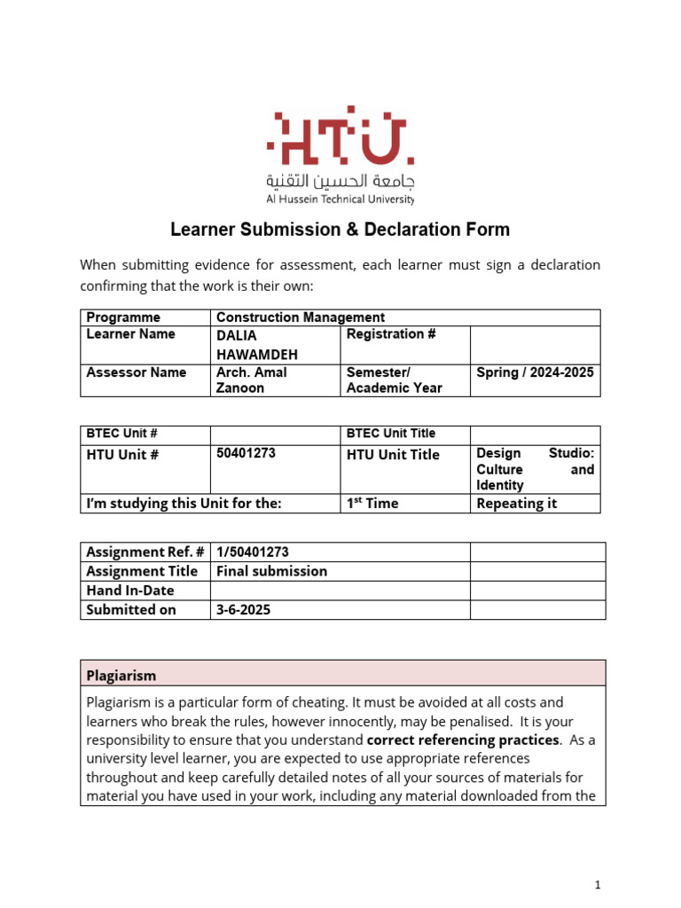 Learner Declaration and Submission - Form | PDF