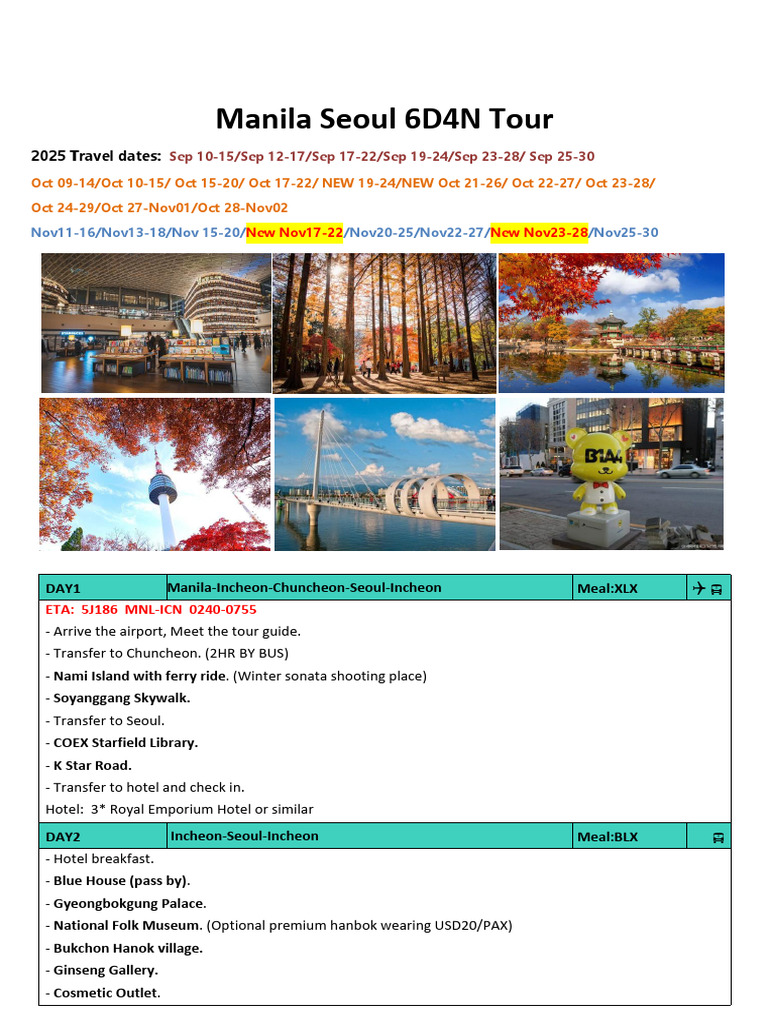 2025 Sep-Nov, Manila Seoul 6D4N Tour via 5J(4) | PDF
