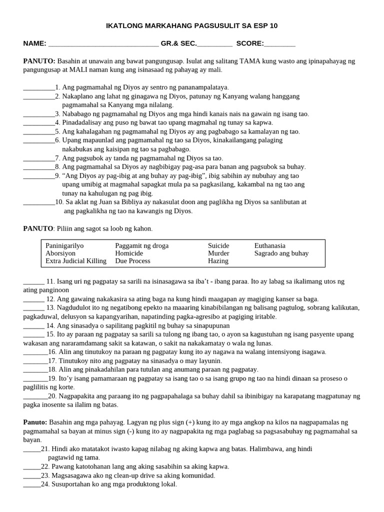 ESP 10 Q3 EXAM | PDF