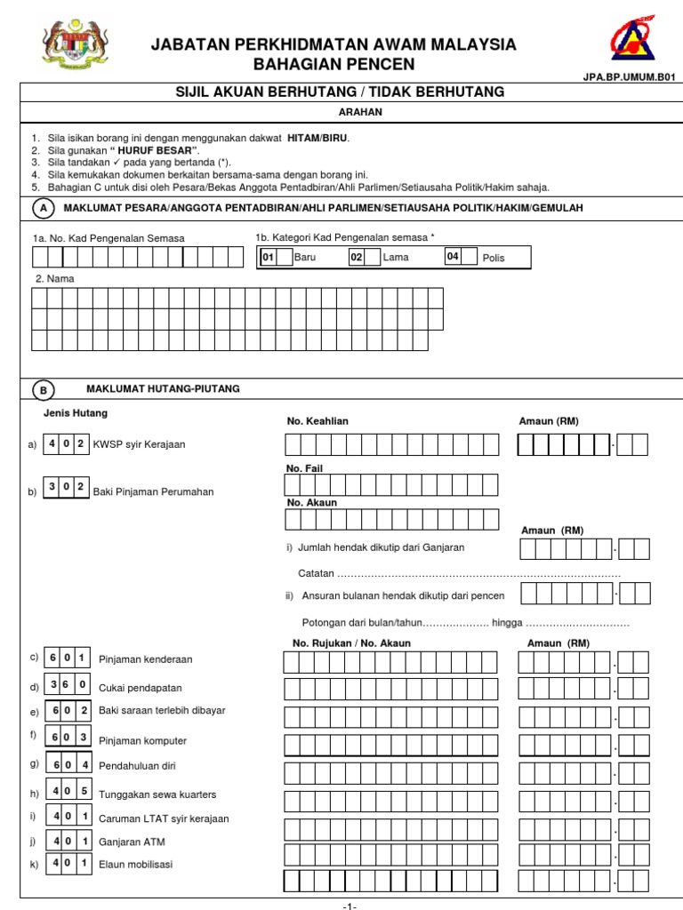 JPA - bp.UMUM.B01.PDF (Sijil Akuan Berhutang@Idak Berhutang) | PDF