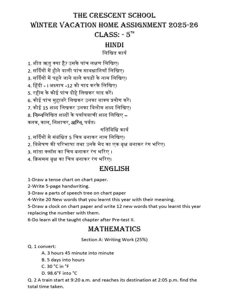 5th Winter Vacation Home Assignment | PDF
