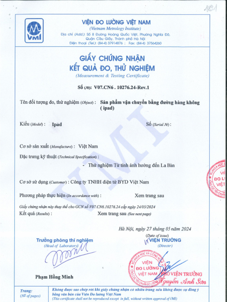 Magnet Test Report 2024 | PDF