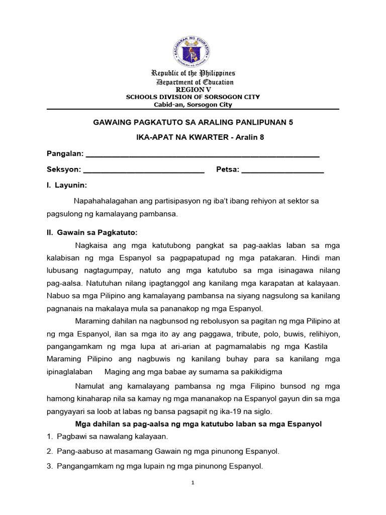 LAS-8-AP5-Q4 | PDF