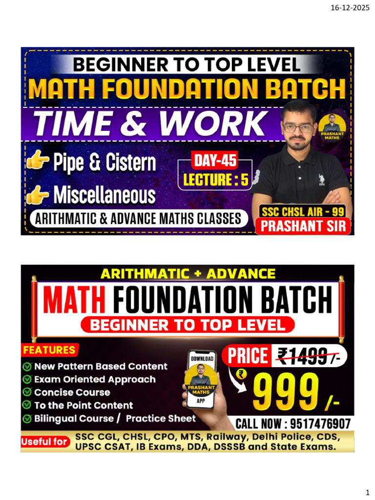 Home Class Notes Pipe and Cistern Notes 17-12-2025 PDF | PDF