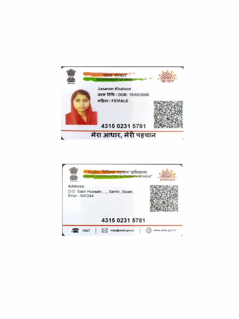 Adhaar Card | PDF