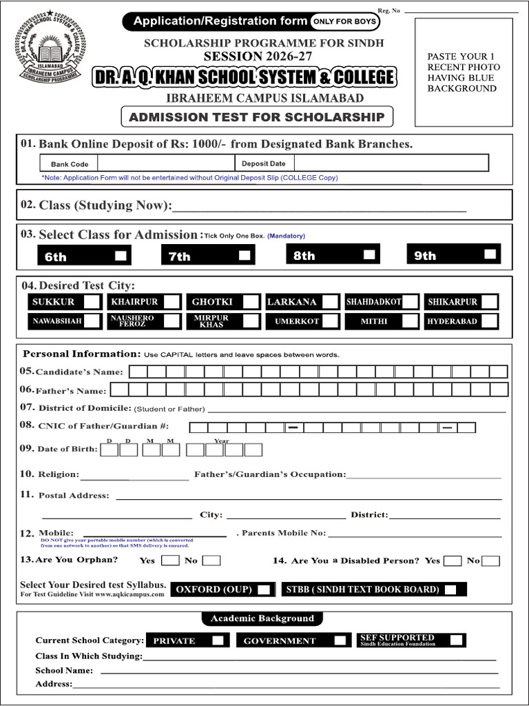 DR AQ Khan Admission Form | PDF