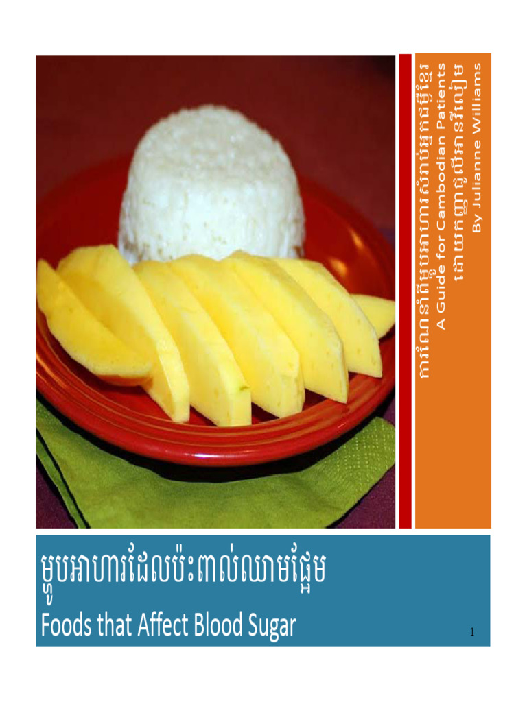 DM Diet education | PDF