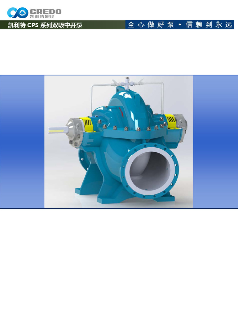 Split Casing Pump | PDF | Pump | Continuum Mechanics