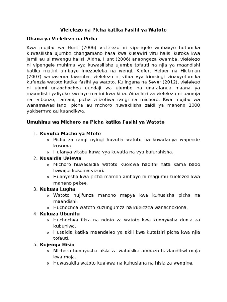 Vielelezo Na Picha Katika Fasihi Ya Watoto (1) | PDF