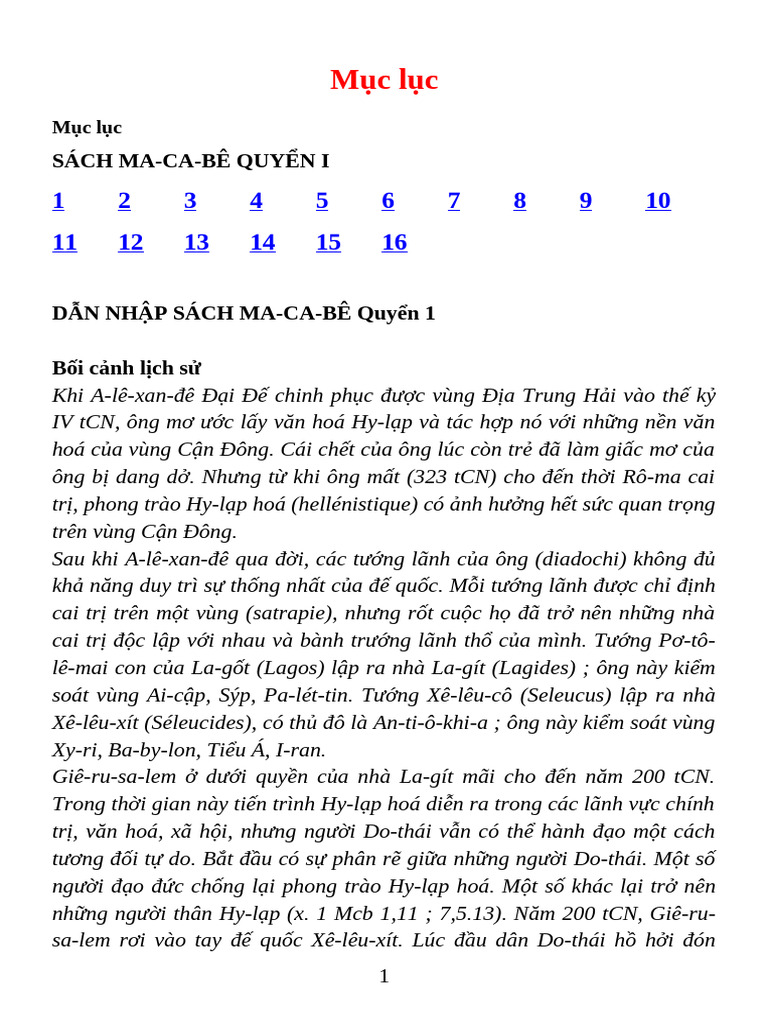1 Macabe | PDF