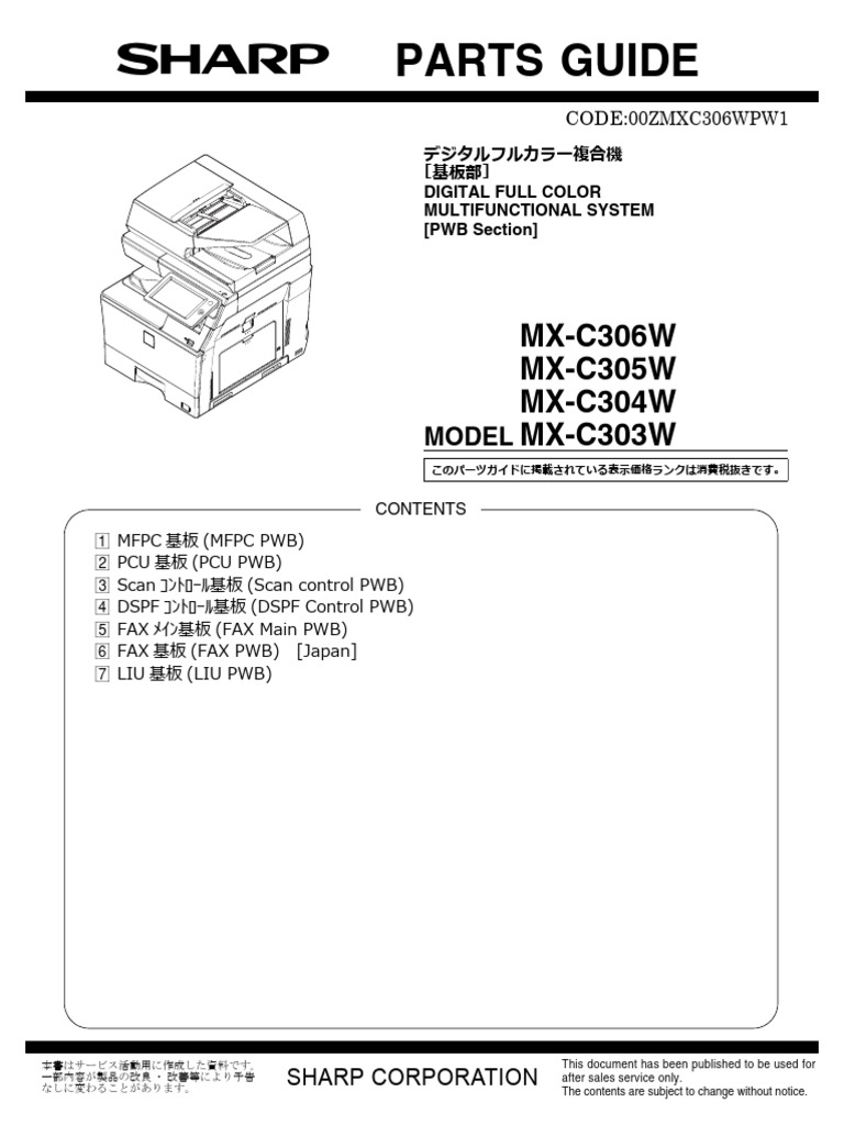 Sharp MX C303W MX C304W PWB Parts Guide 678e970ddf3fb | PDF