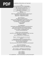 Maguindanao Hymn | PDF