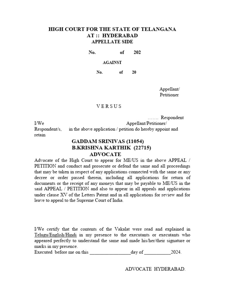 Vakalath 2024 | PDF