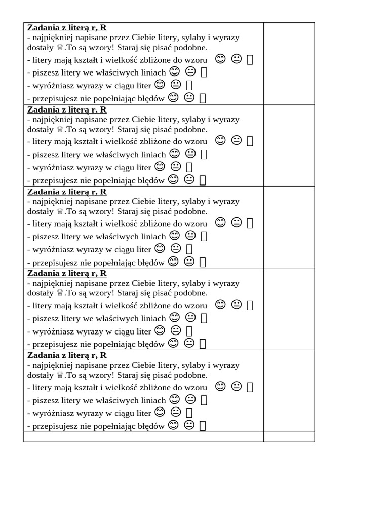 Ocena Litera r,R | PDF