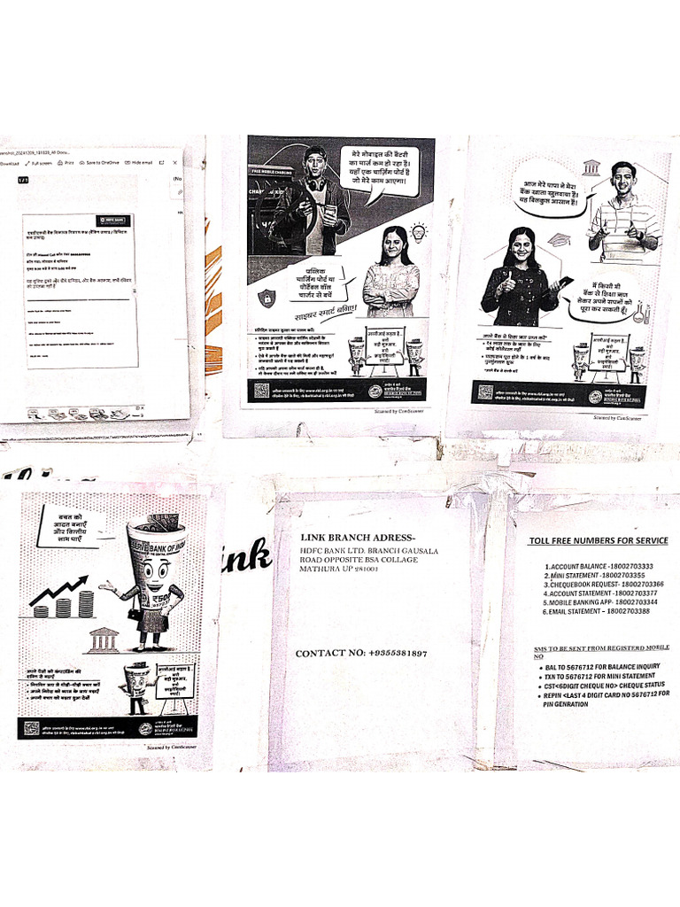 Wall Documents | PDF