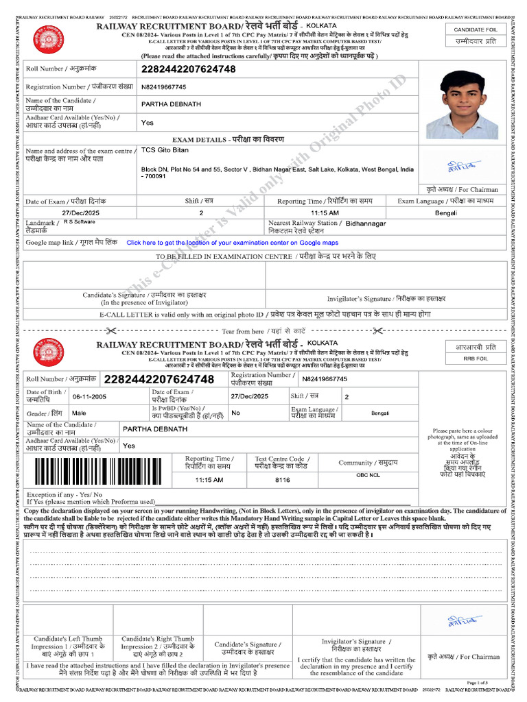 Partha.rrb | PDF