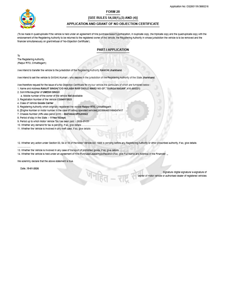 Form 28 | PDF