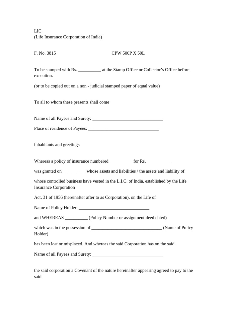 LIC Form Fillable | PDF