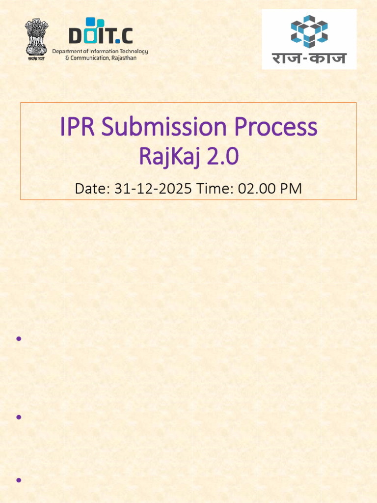 Ipr Submission Process Rajkaj 2.0 | PDF