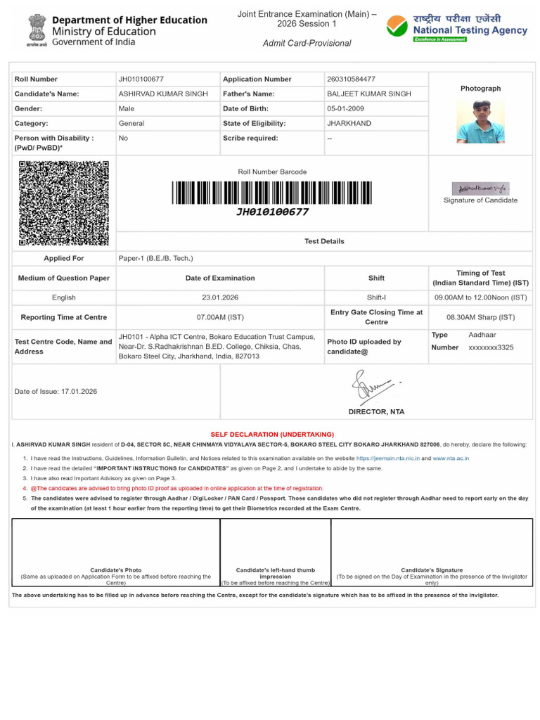 AdmitCard 260310584477 | PDF