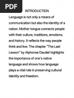 Physics Project Cover Page | PDF