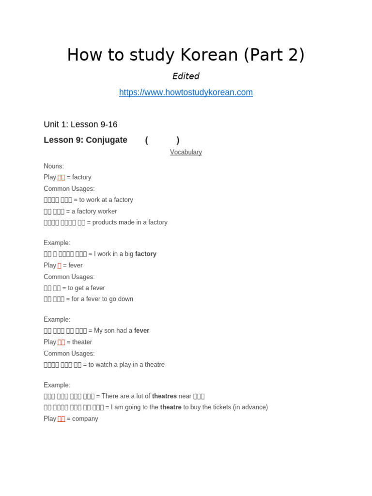 How to Study Korean (Part 2) | PDF