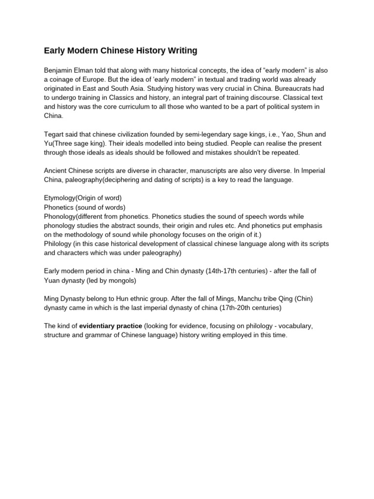Early Modern Chinese History Writing1 | PDF