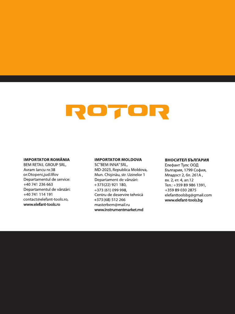 MMLT 300 Manual PDF 3123 | PDF | Welding | Construction