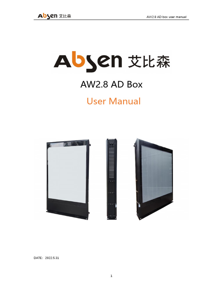 AW2.8 AD box manual | PDF | Electrostatic Discharge | Power Supply