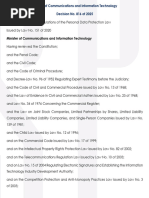 Golden Benthic User Guide | PDF | License | Oracle Database