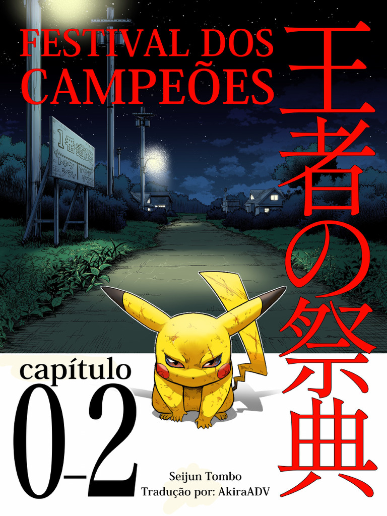 Fruta Pokemon - Ouja No Saiten | PDF