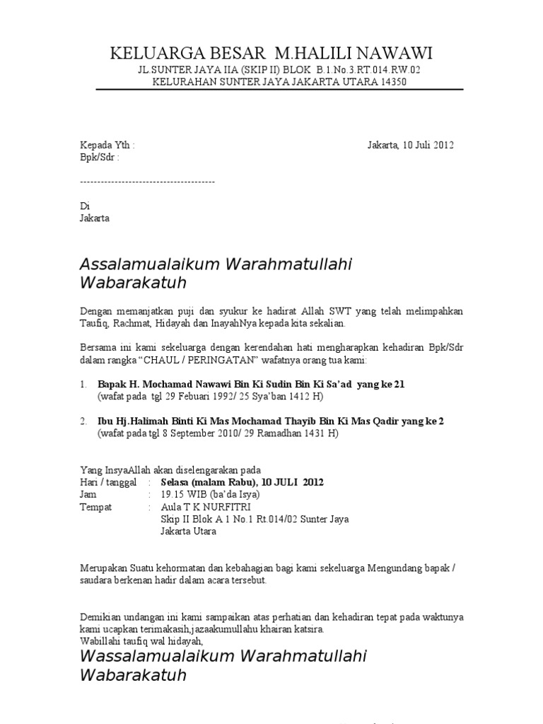 Undangan Doa Haul | PDF