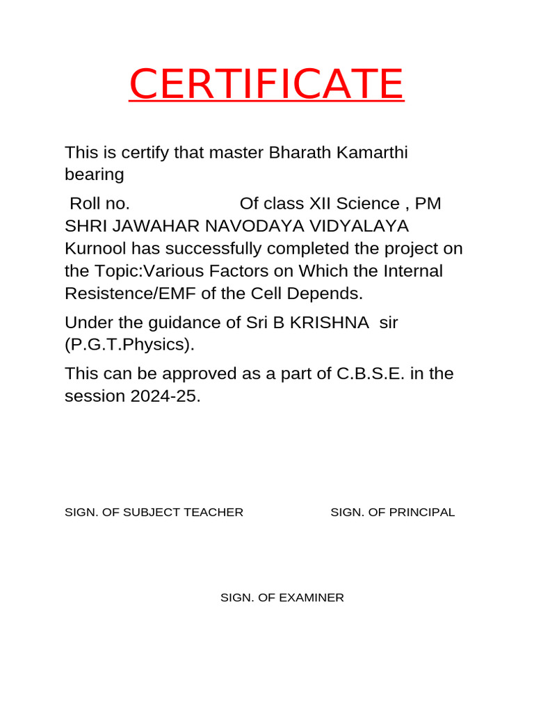 Certificate Physics Final | PDF