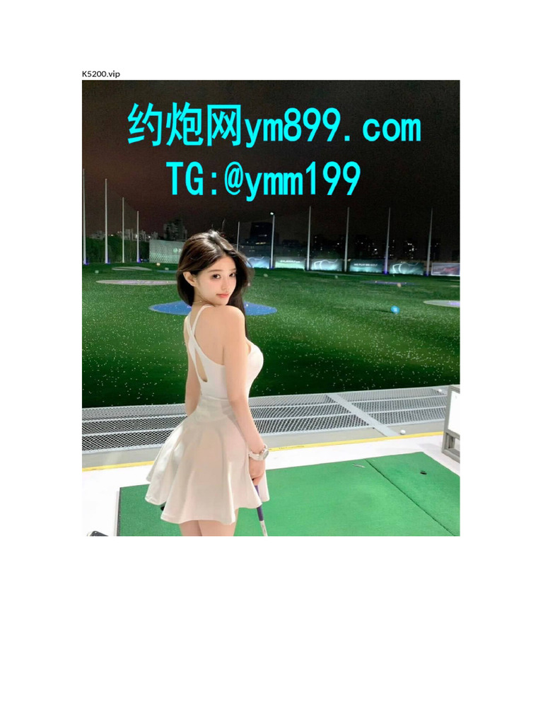 保定徐水区约小姐（找小姐）【约炮网→ha520 vip】 | PDF
