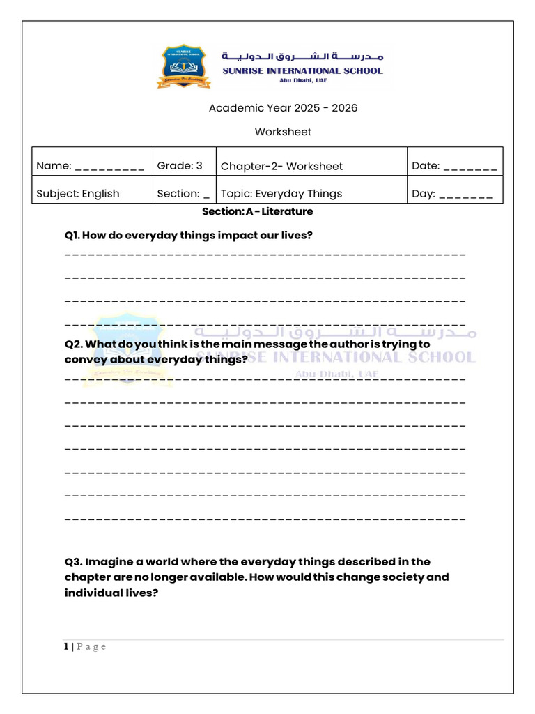Ch2-Everyday Things - Worksheet | PDF
