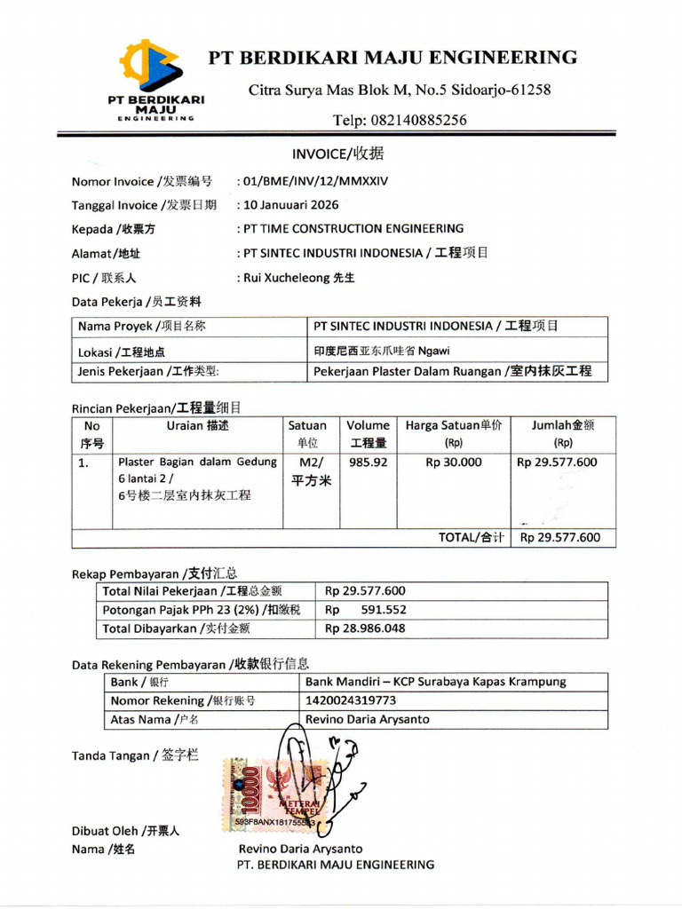 Invoice PT Time 10 Januari | PDF