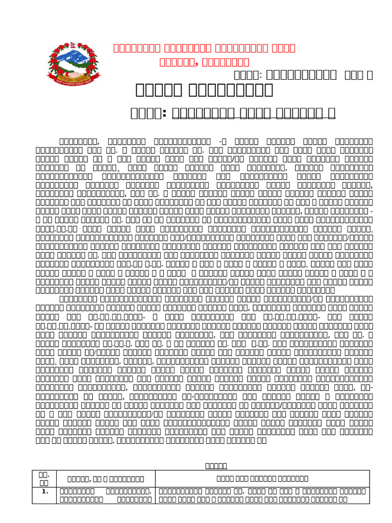 Oe PQy D | PDF