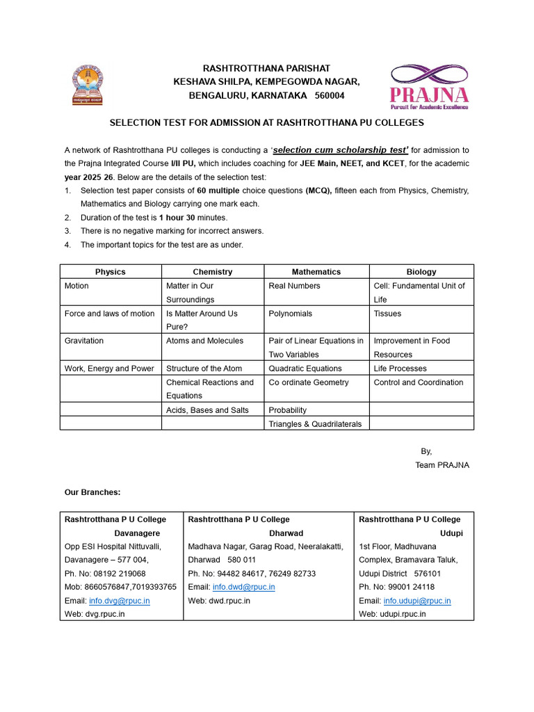 RPUC Scholarship Exam 2025 26 Syllabus Other Details | PDF | Chemistry ...