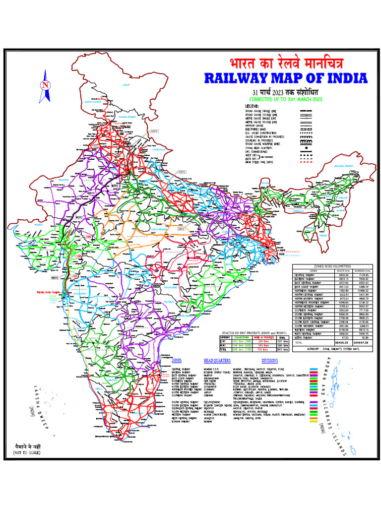Railway Map of India_Corrected Up to 31-03-2023 | PDF | Land Transport | Rail Transport