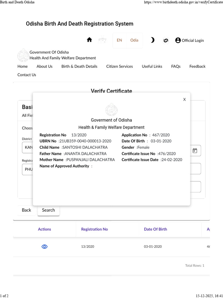 Birth Cert Verified From Birth and Death Odisha Portal | PDF